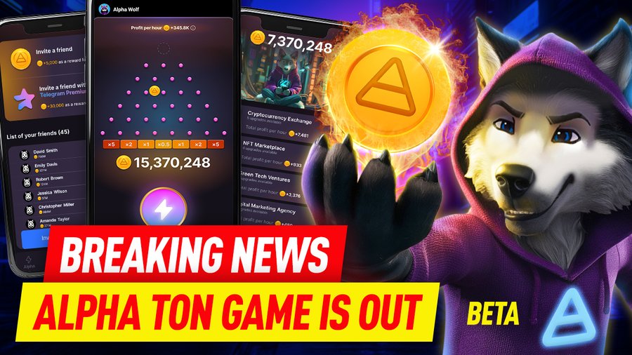 Alpha TON Airdrop - Airdrop Alert