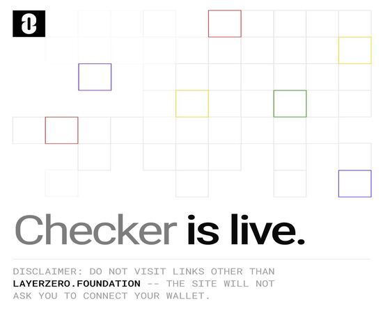LayerZero - Airdrop Alert