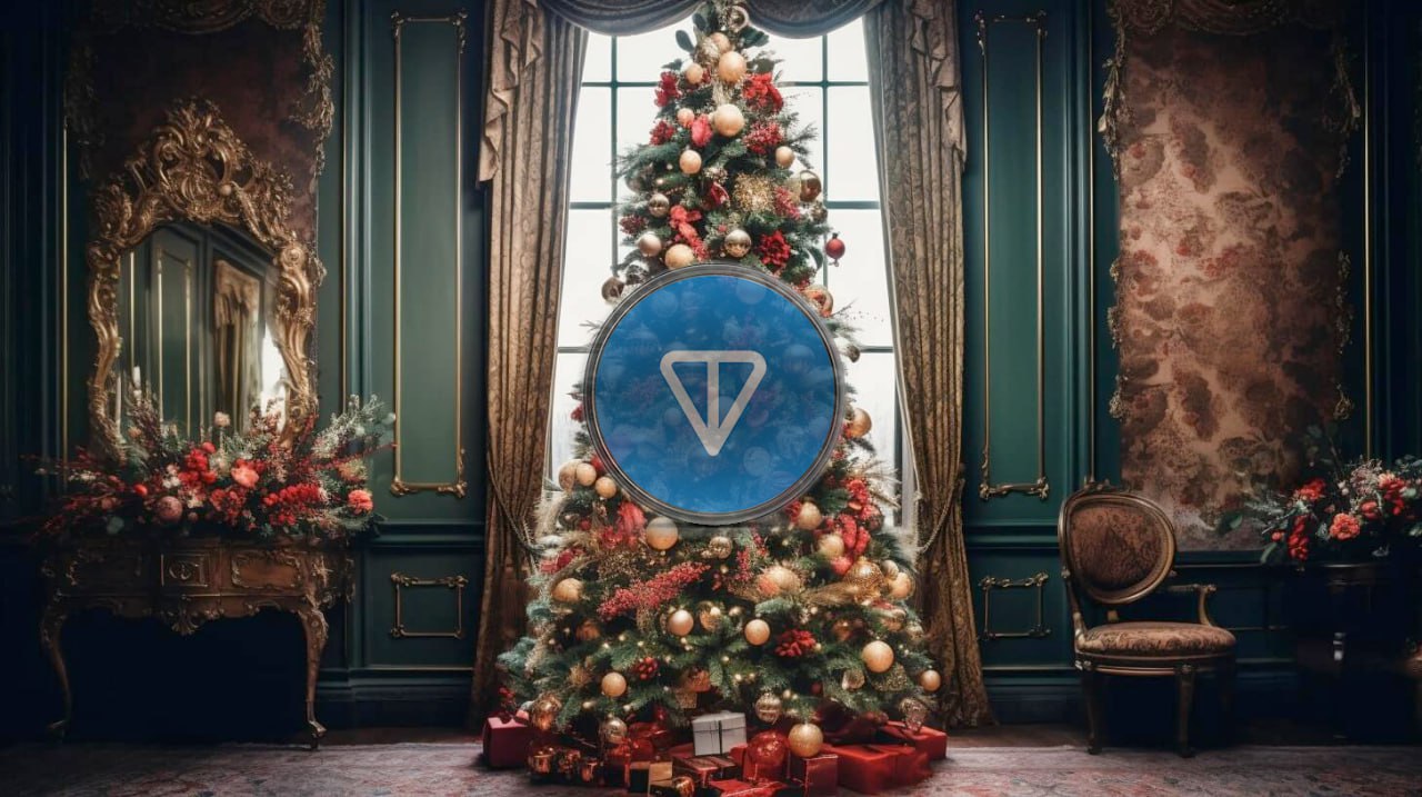 TreeTON Airdrop - Airdrop Alert